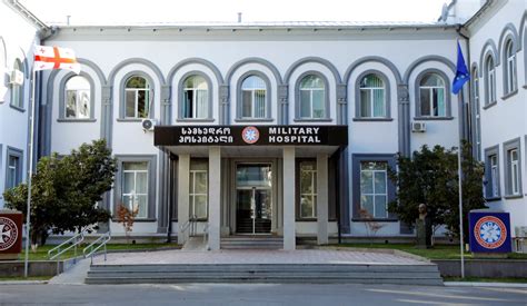 ვახტანგ კალოიანი გორის სამხედრო ჰოსპიტალი საკმაოდ მაღალი კლასის