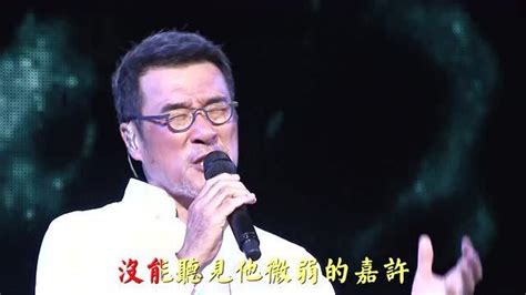 新写的旧歌 搜狗百科