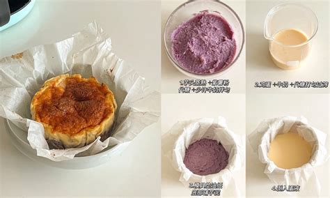 芋泥甜點食譜推薦！芋泥蛋塔、巴斯克減脂必備，芋泥毛巾捲免烤箱，芋頭控們必收藏 Beauty美人圈