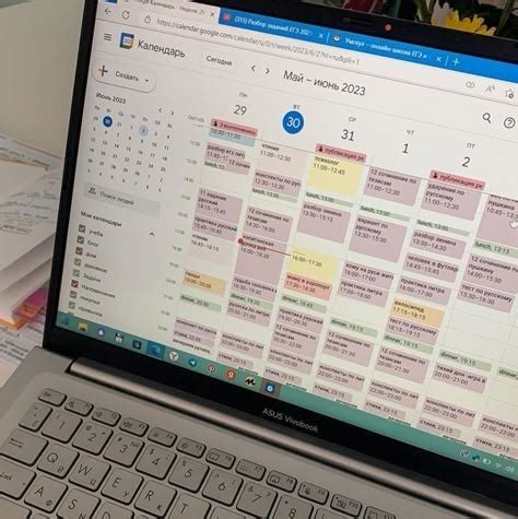 ปกพนโดย Snikrdoodls ใน Study tips เรยนหนก การเรยนร ศกษา