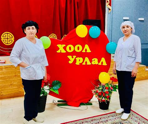 Замын Үүд 5 р цэцэрлэг Added A Замын Үүд 5 р цэцэрлэг