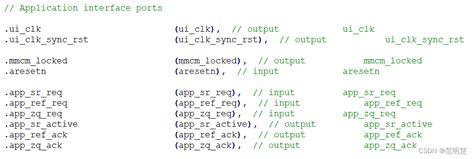 Ddr官方例程读写仿真记录ddr读写仿真 Csdn博客