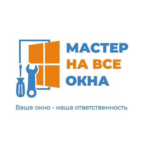 Услуги и цены