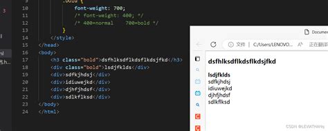 Css Font Style Normal Csdn