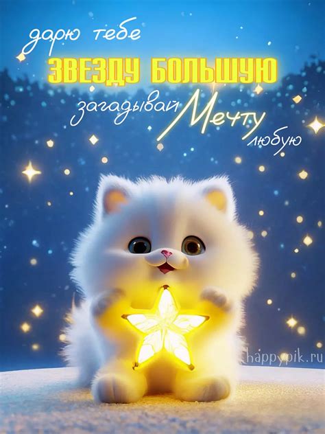 Прикольные открытки С днем рождения 😃 скачать 159 шт С днем рождения Смешные открытки