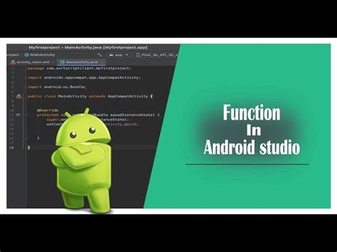 Higher Order Function