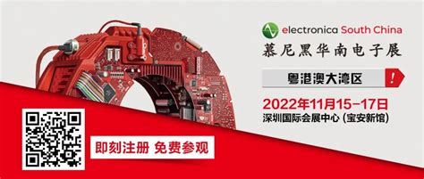 19年来最大革命：rambus全球首发pcie6 0接口子系统 电子工程专辑