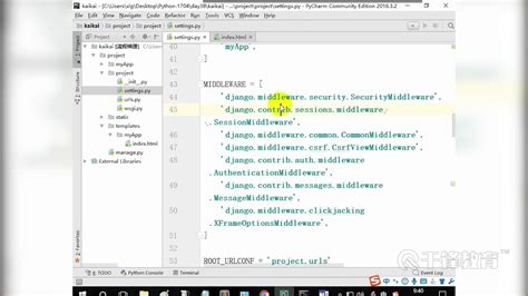 千锋python教程：45 Django的高级使用 Youtube