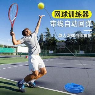 打球
