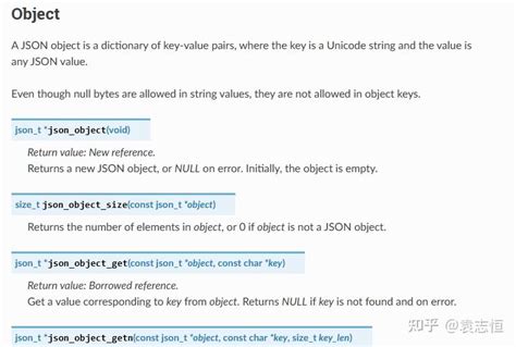 编码、解码和处理 Json 数据的 C 语言库 Jansson 知乎 编码、解码和处理 Json 数据的 C 语言库 Jansson 知乎