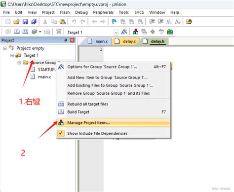 Keil Uvision5配置教程keil Uvision5环境配置 Csdn博客