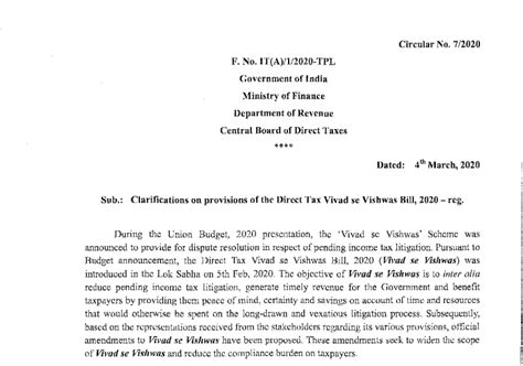 CBDT Issues FAQ On VSVS Circular 07 2020 Dated 4th March 2020