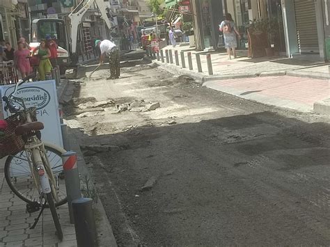 ΛΕΥΤΕΡΙΑ ΚΑΤΕΡΙΝΗ ΚΟΛΑΣΗ ΤΟ ΚΕΝΤΡΟ ΤΗΣ ΠΟΛΗΣ ΜΕ ΚΑΥΣΩΝΑ ΣΚΑΨΙΜΑΤΑ ΒΑΡΕΑ ΟΧΗΜΑΤΑ ΚΑΙ ΠΙΣΣΑ