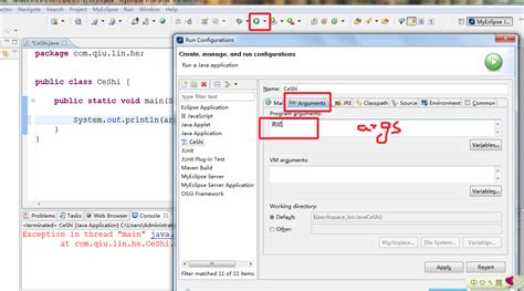Java中args是什么意思？百度知道