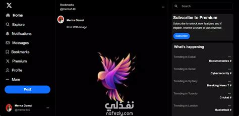 تصميم موقع تفاعلي كامل بأستخدام javascript html و css نفذلي