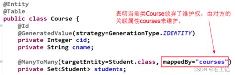 Jpa与jdbc的区别jpa详用的注解jpa Jdbc Csdn博客