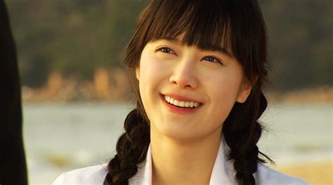 Гым Чан Ди 67 фото