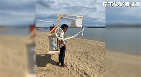 日本youtuber發明消暑神招！1樣家電土炮製帶去海邊吹 Ftnn 新聞網