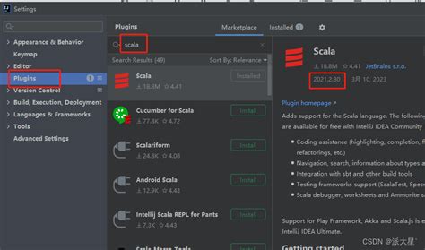 Spark基础开发与sparksql开发spark开发 Csdn博客