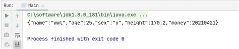 gson fromjson转成map获取value带双引号 CSDN博客