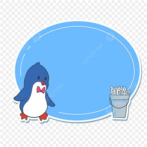 파란색 테두리 일러스트 손으로 그린 그림 만화 그림 만화 일러스트 펭귄 파란색 테두리 Png 일러스트 및 Psd 이미지 무료 다운로드 Pngtree