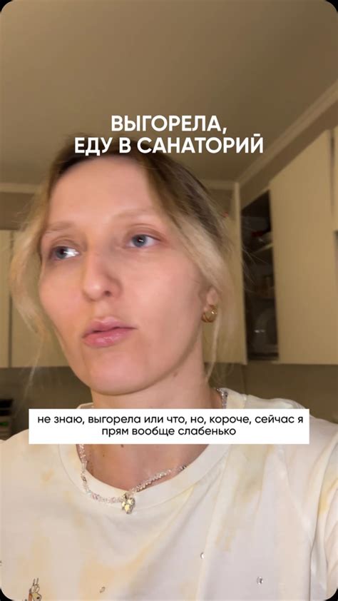 Ирина Шалимова 🇺🇦 Блогинг Рилс Тикток Ютуб Как начать блог с нуля и продвигаться через