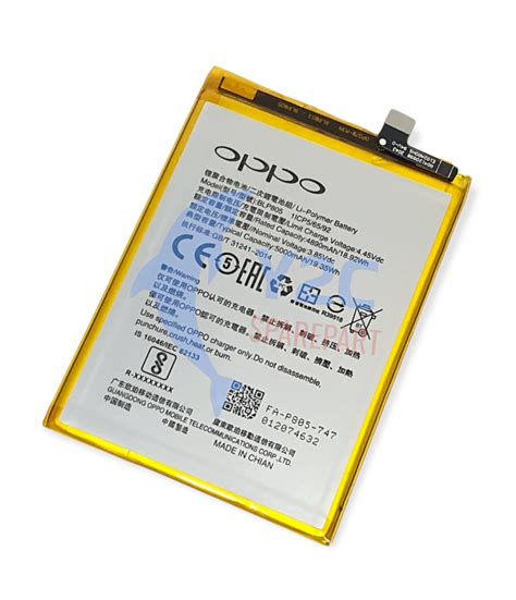 Baterai Oppo A A A A A G Blp Original Oem Batre