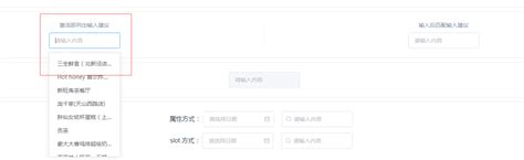 自建vue组件 air ui 11 vuepress 写文档 爬坑版 zach ke s notes