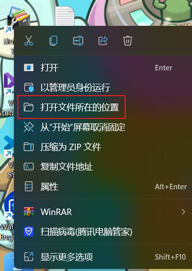 软件分享1—windows系统必备卸载工具[uninstall Tool] 知乎