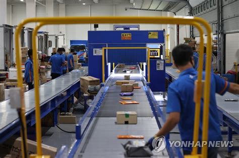 일손 덜어준 택배 자동분류시스템 연합뉴스