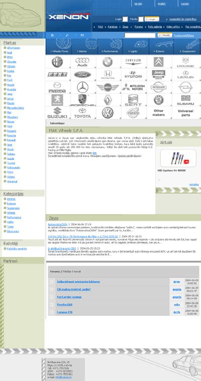 Фирменный Бланк Шаблон Word Vektor