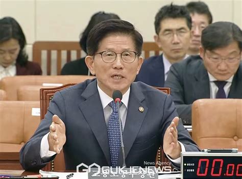 김문수 장관 관련주 맞나요평화산업·평화홀딩스 주가 상한가 터치