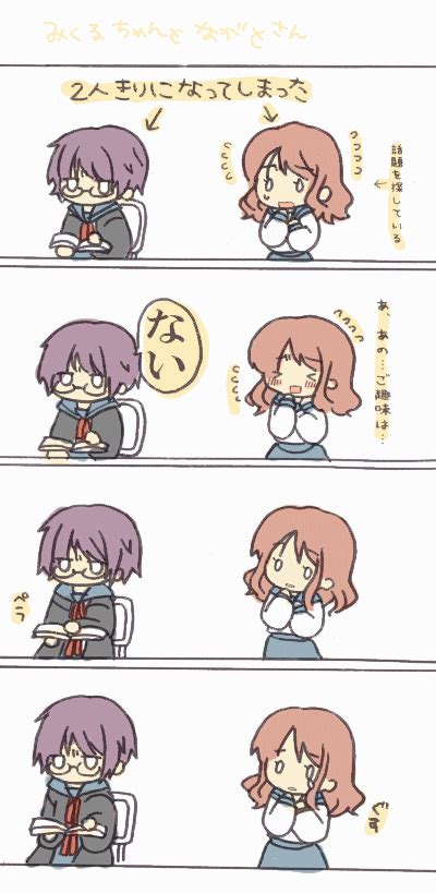 Nagato Yuki And Asahina Mikuru Suzumiya Haruhi No Yuuutsu Drawn By Sandlot Danbooru