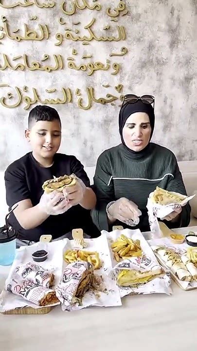 ام نمر ونمر عند مطعم جبنة ورمان اشي سفاح 🔥 Youtube