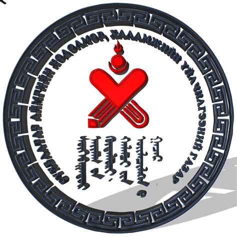 Аймгийн хөдөлмөр халамжийн үйлчилгээний газраас “Үйлст Ихт Холбоо” төрийн бус байгууллагын “Од