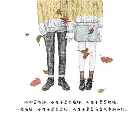 晚安丨喜欢胜过所有道理，原则抵不过我乐意 封面新闻