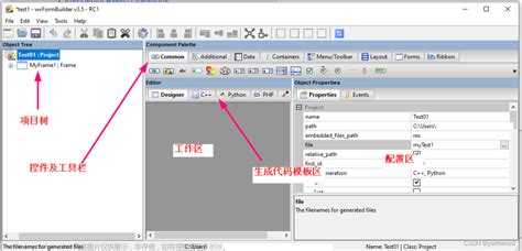 pycharm自定义UIUser Interface 用户界面 Toy模板网