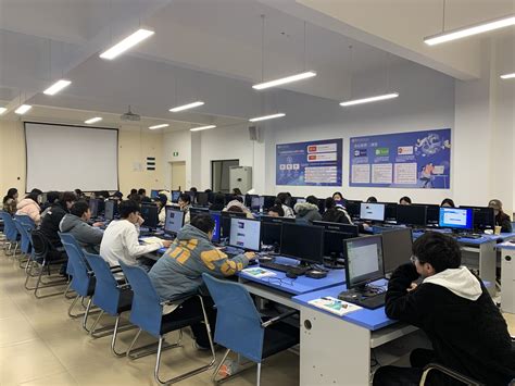 大数据管理与应用 桂林信息科技学院招生网