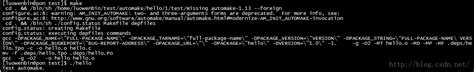 Automake的理解和实践总结 Csdn博客