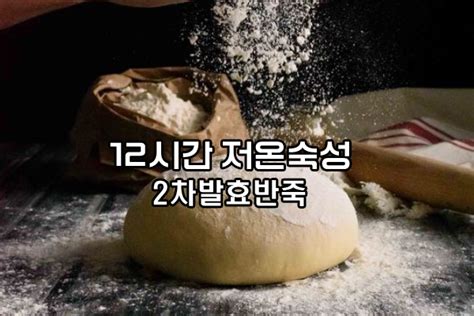 피자공화국