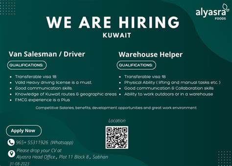 Mohammad Al Amiri Posted On Linkedin