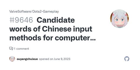 Candidate Words Of Chinese Input Methods For Computers Cannot Be Displayed Normally · Issue