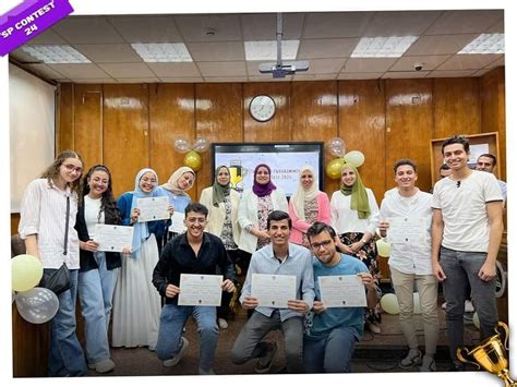 Asu Honoring The Winners Of The Structured Programming Competition