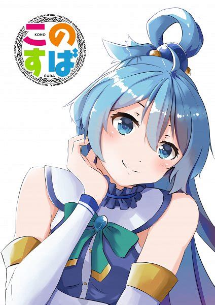 Aqua Konosuba Kono Subarashii Sekai Ni Shukufuku Wo Image By