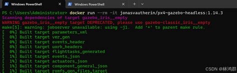 Mavsdk Java安卓客户端编译与使用完整示例mavsdk Java Csdn博客