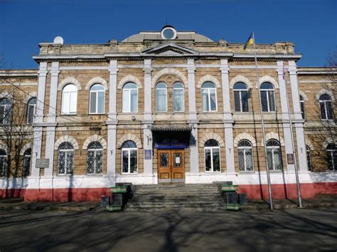 Первая украинская гимназия имени Николая Аркаса Николаев