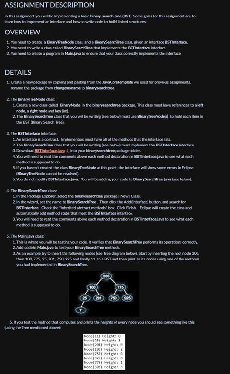 Solved Bts Interface Package Binarysearchtree Public