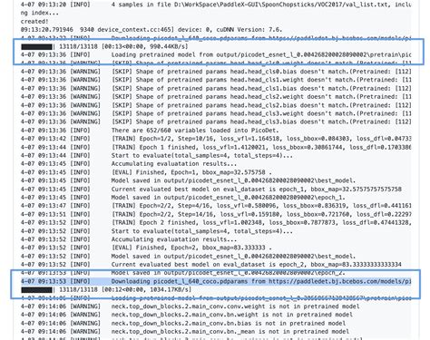 训练时预训练模型参数加载完成后报错 Issue PaddlePaddle PaddleX GitHub