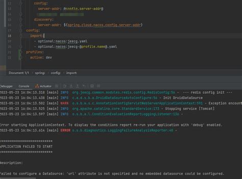 之前用的212 微服务连接使用正常，222连不上了 · Issue 10534 · Alibabanacos · Github