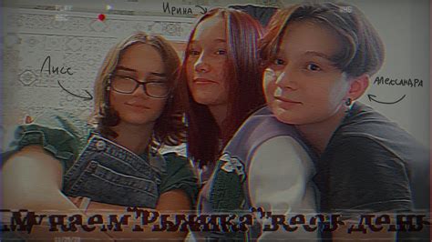 Сходили в салон красоты никто не пострадал Youtube